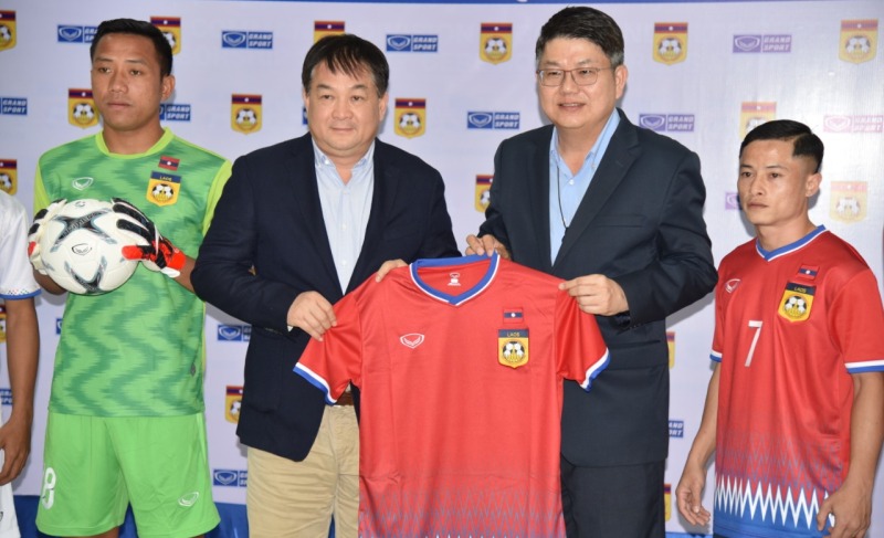 Laos National Soccer Team