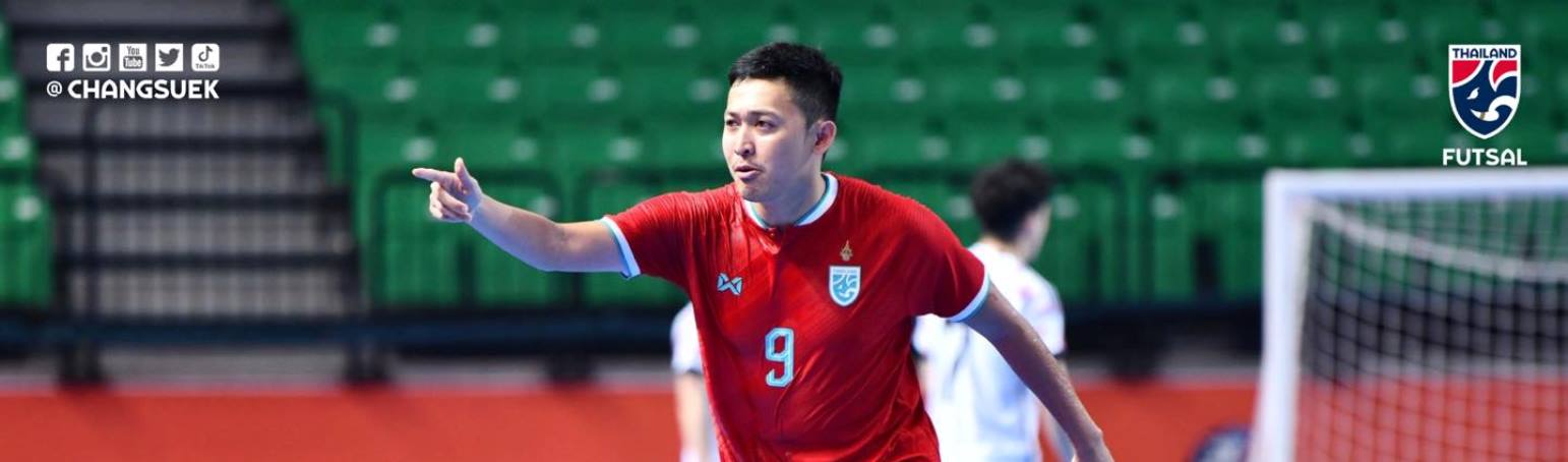 April 12, 2024 – AFF – The Official Website Of The Asean Football ...