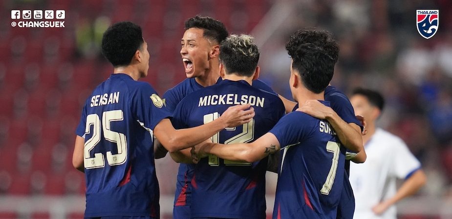 2024 – AFF – The Official Website Of The Asean Football Federation
