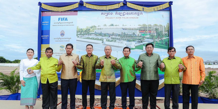 New FFC headquarters to be completed in 2027 – AFF – The Official ...